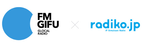 FM GIFU[エフエム岐阜]