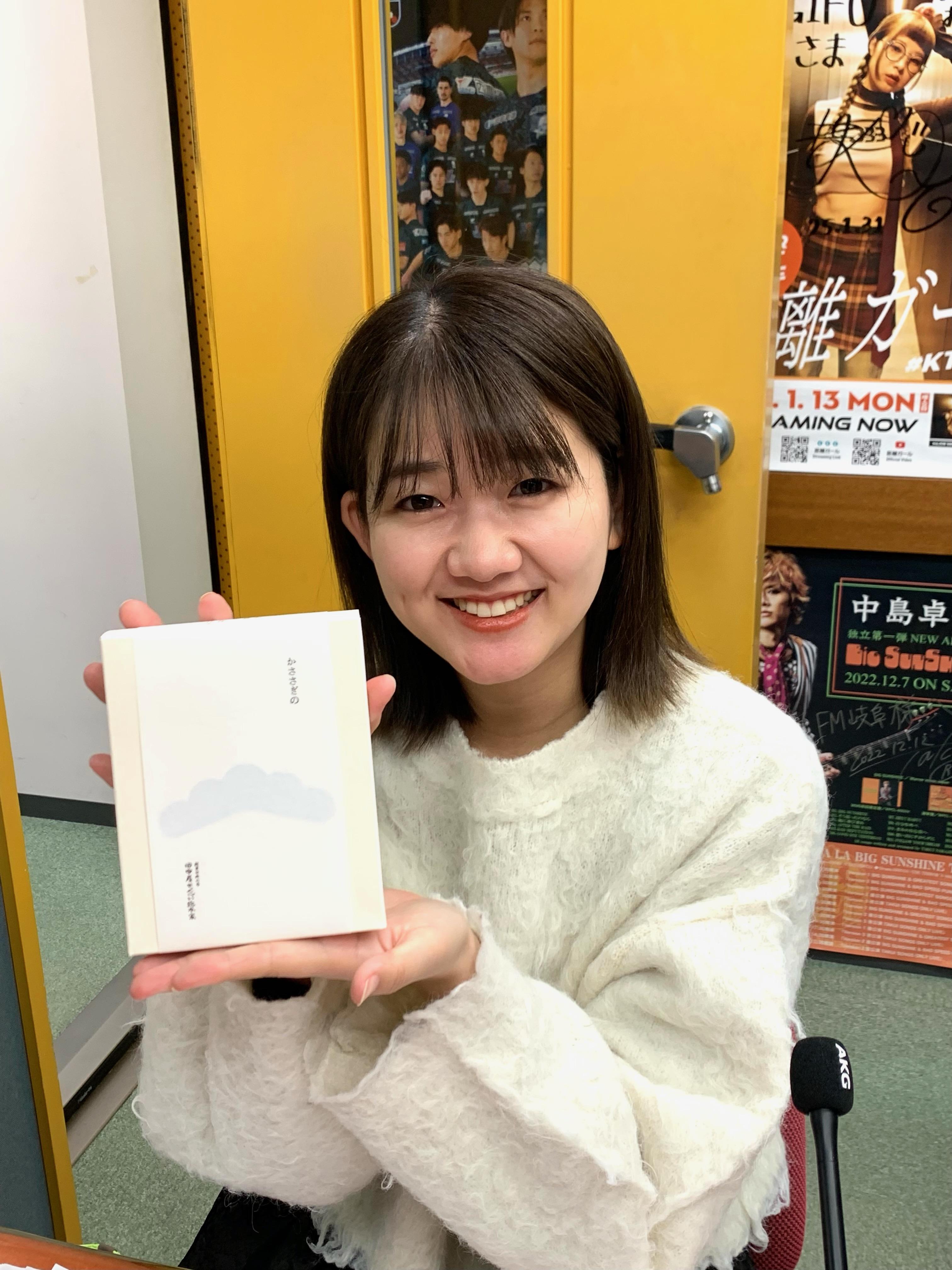 【わたしのプレミアム】田中屋せんべい総本家 田中さん”カカオとピーナッツのお煎餅 かささぎの”｜ブログ｜FM GIFU[エフエム岐阜]