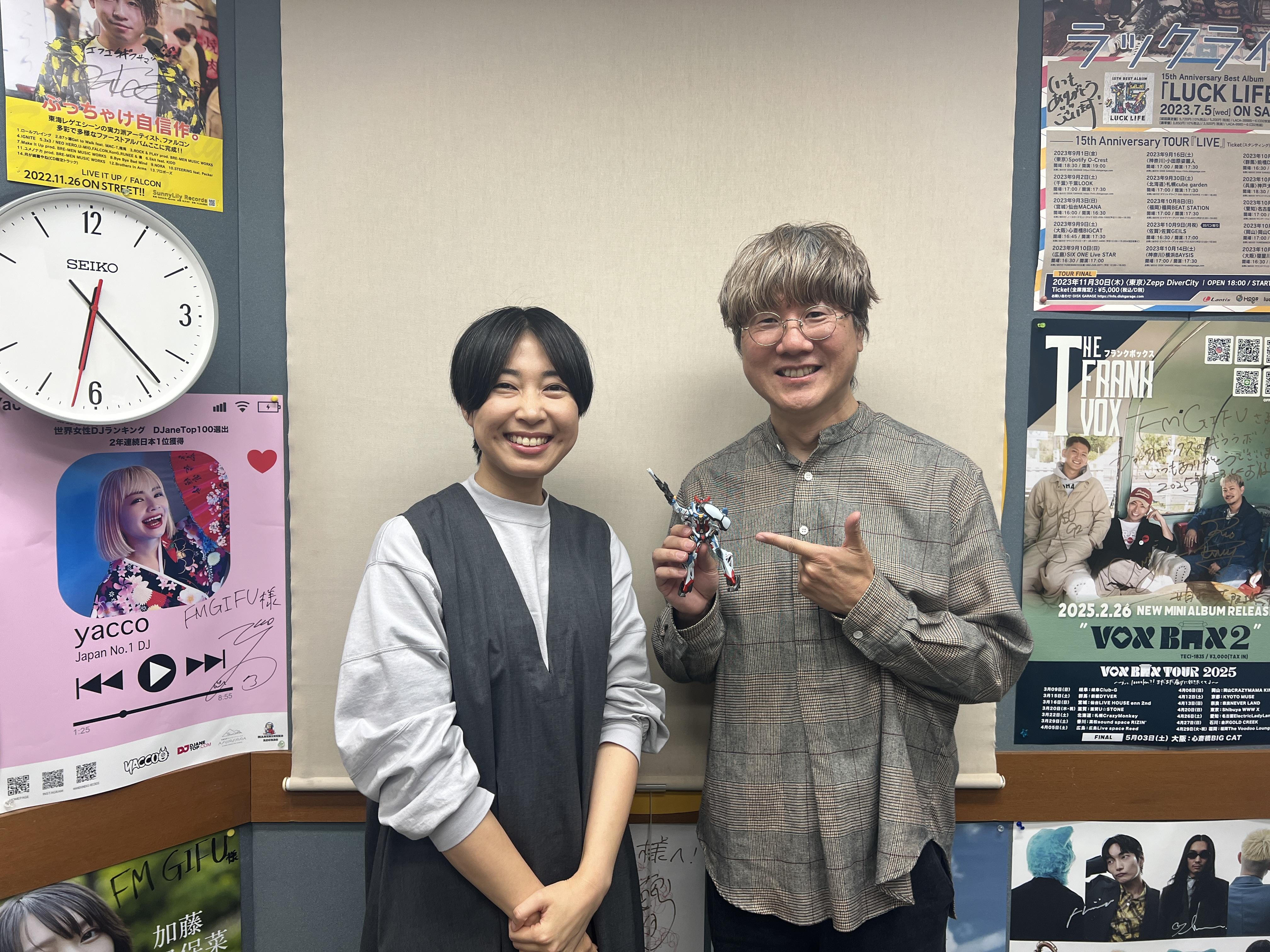 【ギフレンドの輪】なかなか良い日・オゼキカナコ【ゲスト】｜ブログ｜FM GIFU[エフエム岐阜]