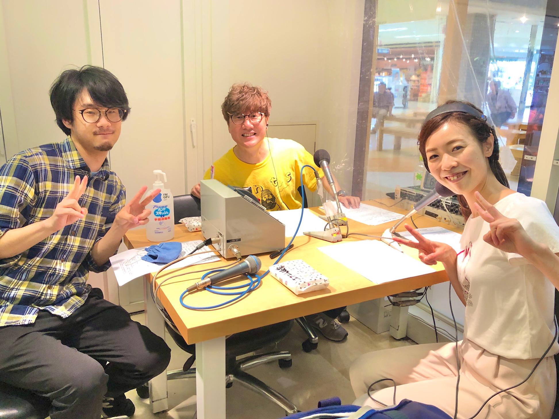 7月3日 CCN【ココロかさなるぎふタイム】｜ブログ｜FM GIFU[エフエム岐阜]