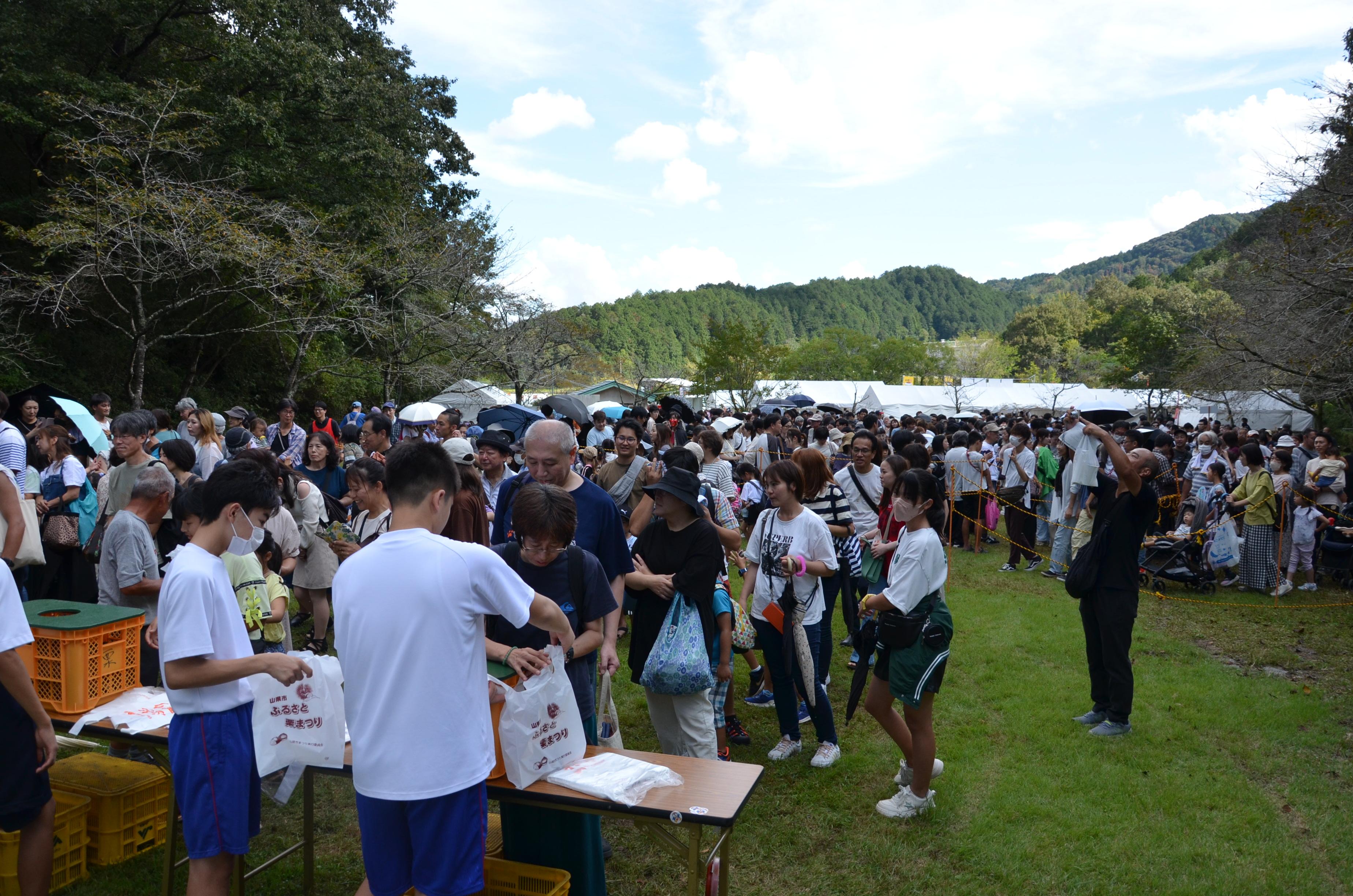 山県市 「山県市ふるさと栗まつり2025」｜ブログ｜FM GIFU[エフエム岐阜]