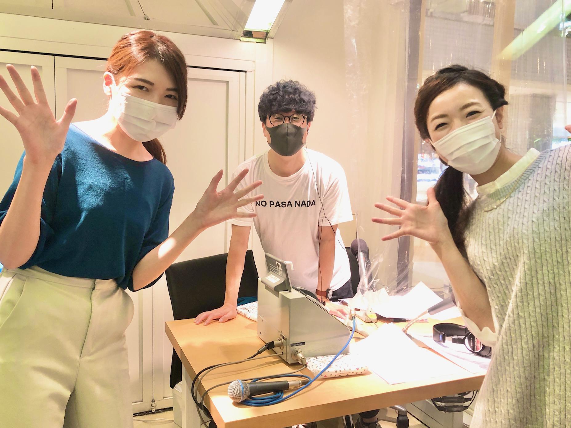 9月25日 CCN【ココロかさなるぎふタイム】｜ブログ｜FM GIFU[エフエム岐阜]