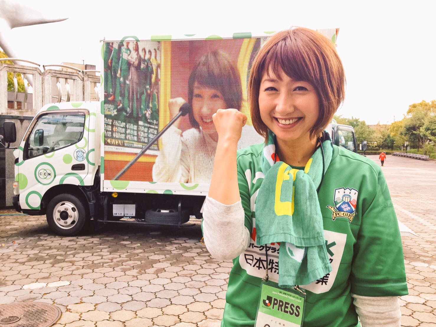 CCN×FMGIFU「FC岐阜 もりもりステージ」｜ブログ｜FM GIFU[エフエム岐阜]