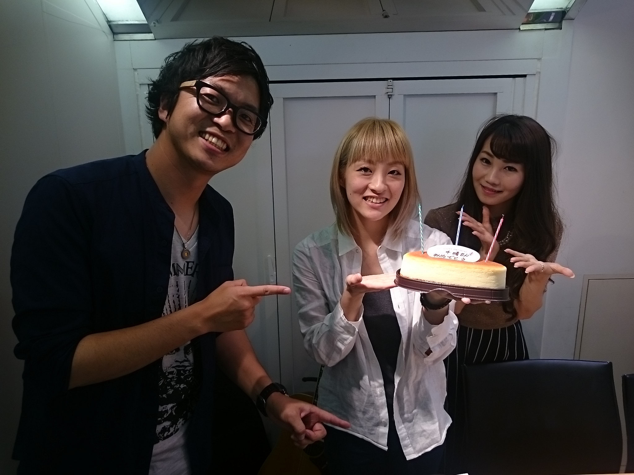 5月13日 見田村千晴の IT'S YOU！｜ブログ｜FM GIFU[エフエム岐阜]