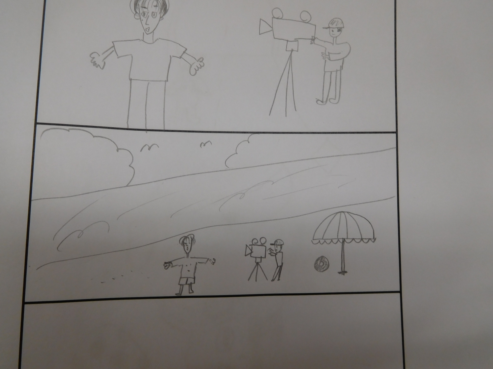 【3W1H】第22話（火）｜ブログ｜FM GIFU[エフエム岐阜]