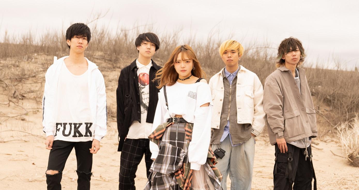 リモートゲスト【ES-TRUS】｜ブログ｜FM GIFU[エフエム岐阜]