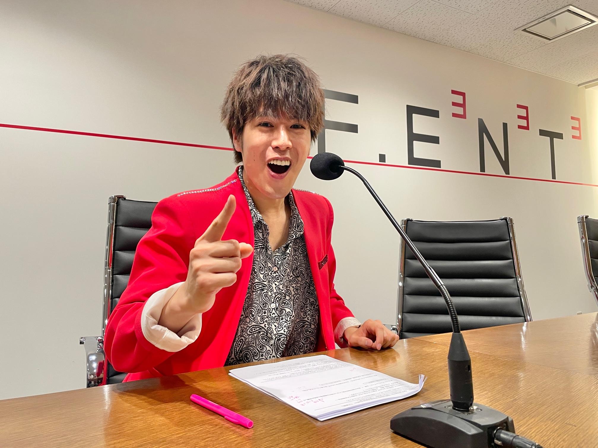 担当パーソナリティは BOYS AND MEN 平松賢人さん！｜ブログ｜FM GIFU[エフエム岐阜]