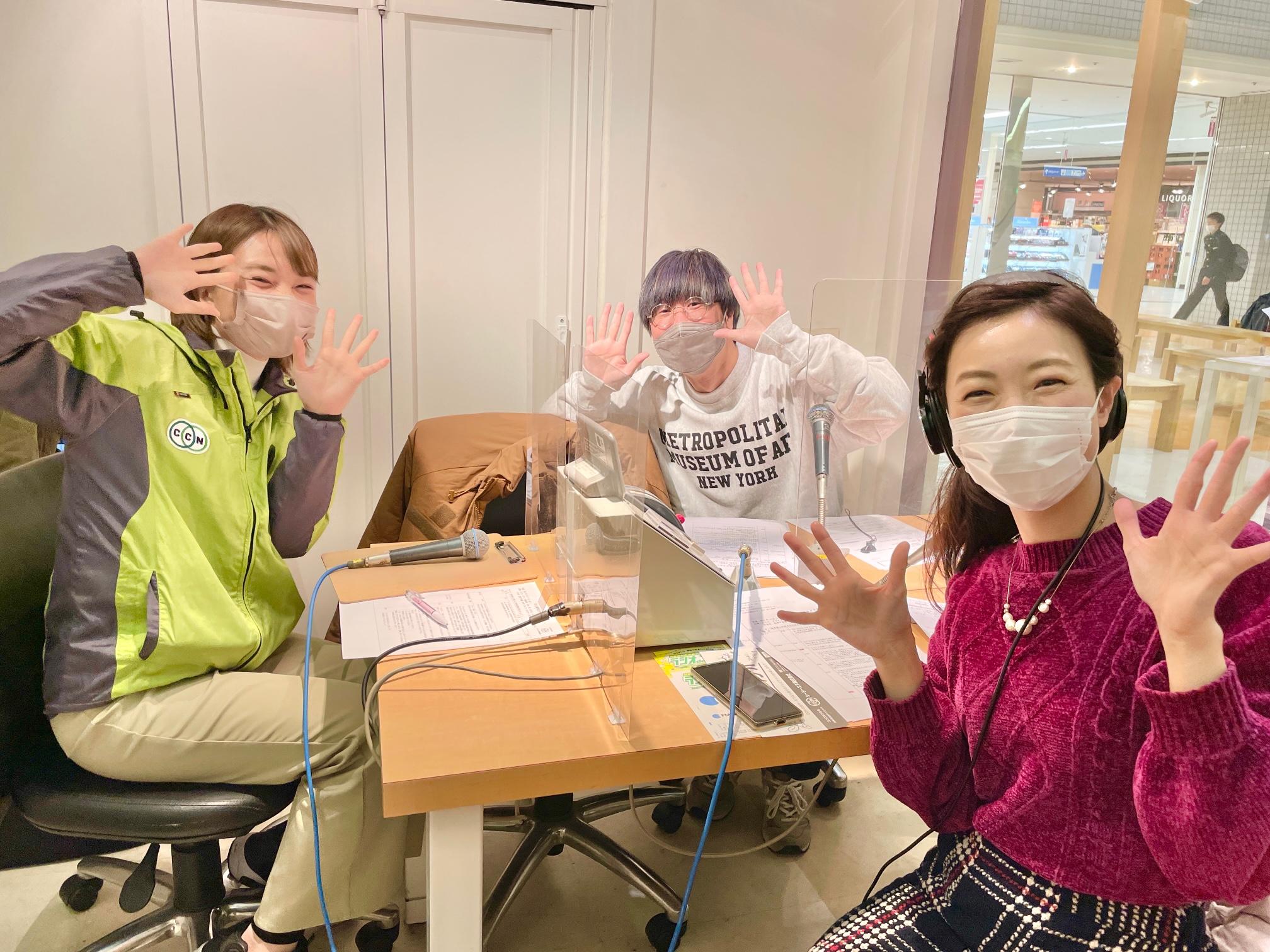 12月18日 CCN【ココロかさなるぎふタイム】｜ブログ｜FM GIFU[エフエム岐阜]