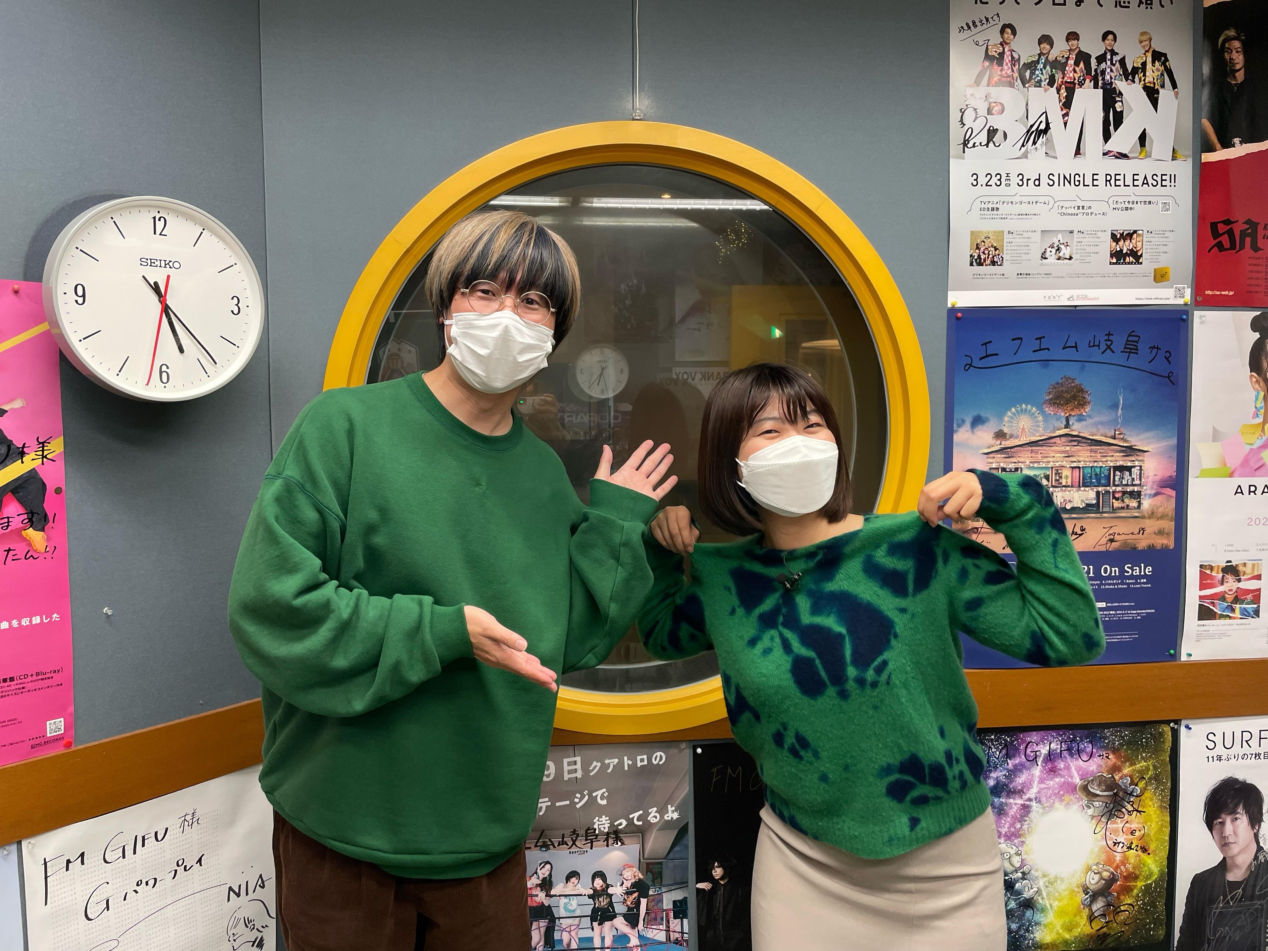 スタジオゲスト【CCNet 本巣支局】水谷 仁美 さん｜ブログ｜FM GIFU[エフエム岐阜]