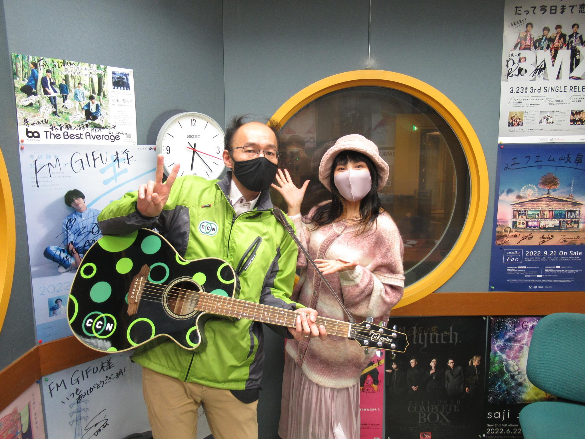ゲスト【CCN 井谷将人】｜ブログ｜FM GIFU[エフエム岐阜]