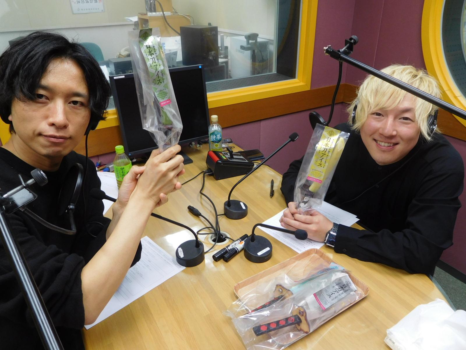 6月30日 #13｜ブログ｜FM GIFU[エフエム岐阜]