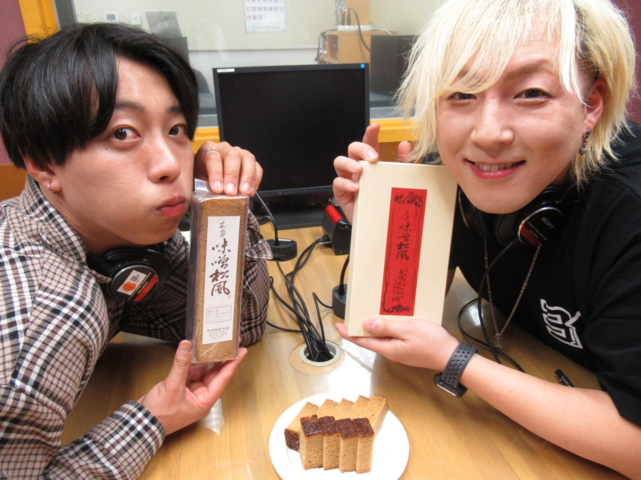 11月3日 #31｜ブログ｜FM GIFU[エフエム岐阜]