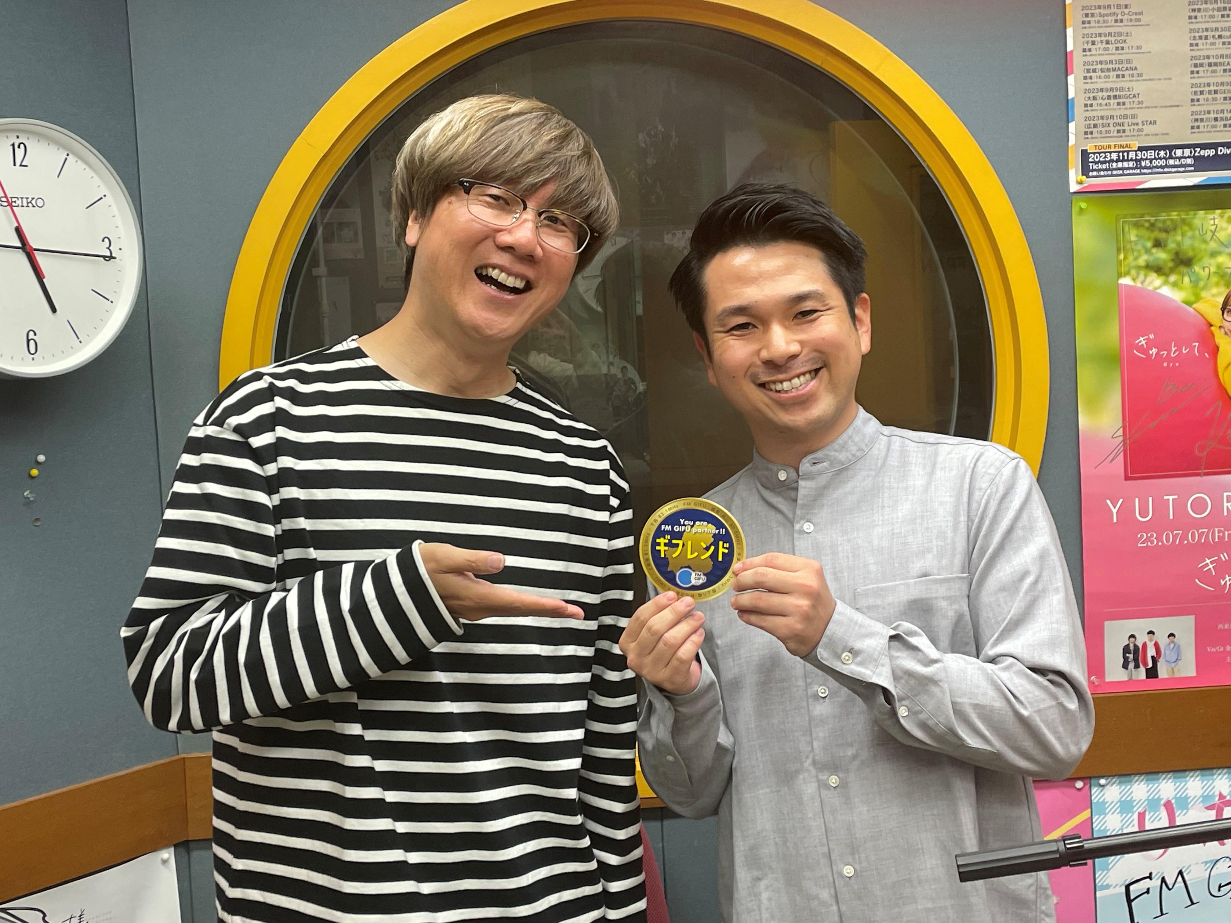 大垣ケーブルテレビを知っちゃお！【 スタジオゲスト 竹中 亮介さん 】｜ブログ｜FM GIFU[エフエム岐阜]