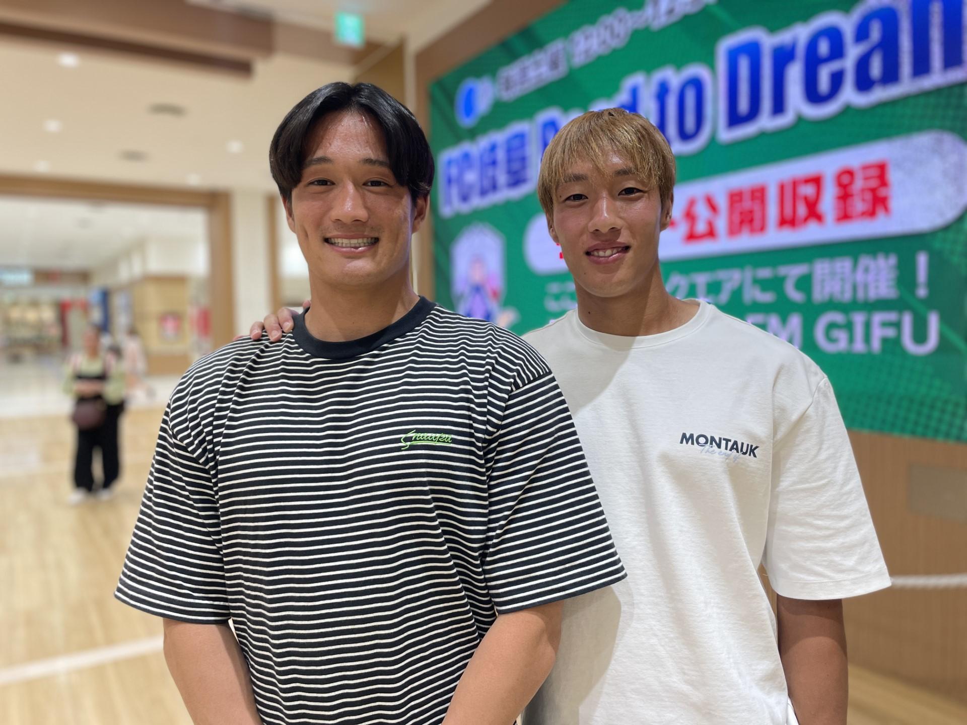 総集編①｜ブログ｜FM GIFU[エフエム岐阜]