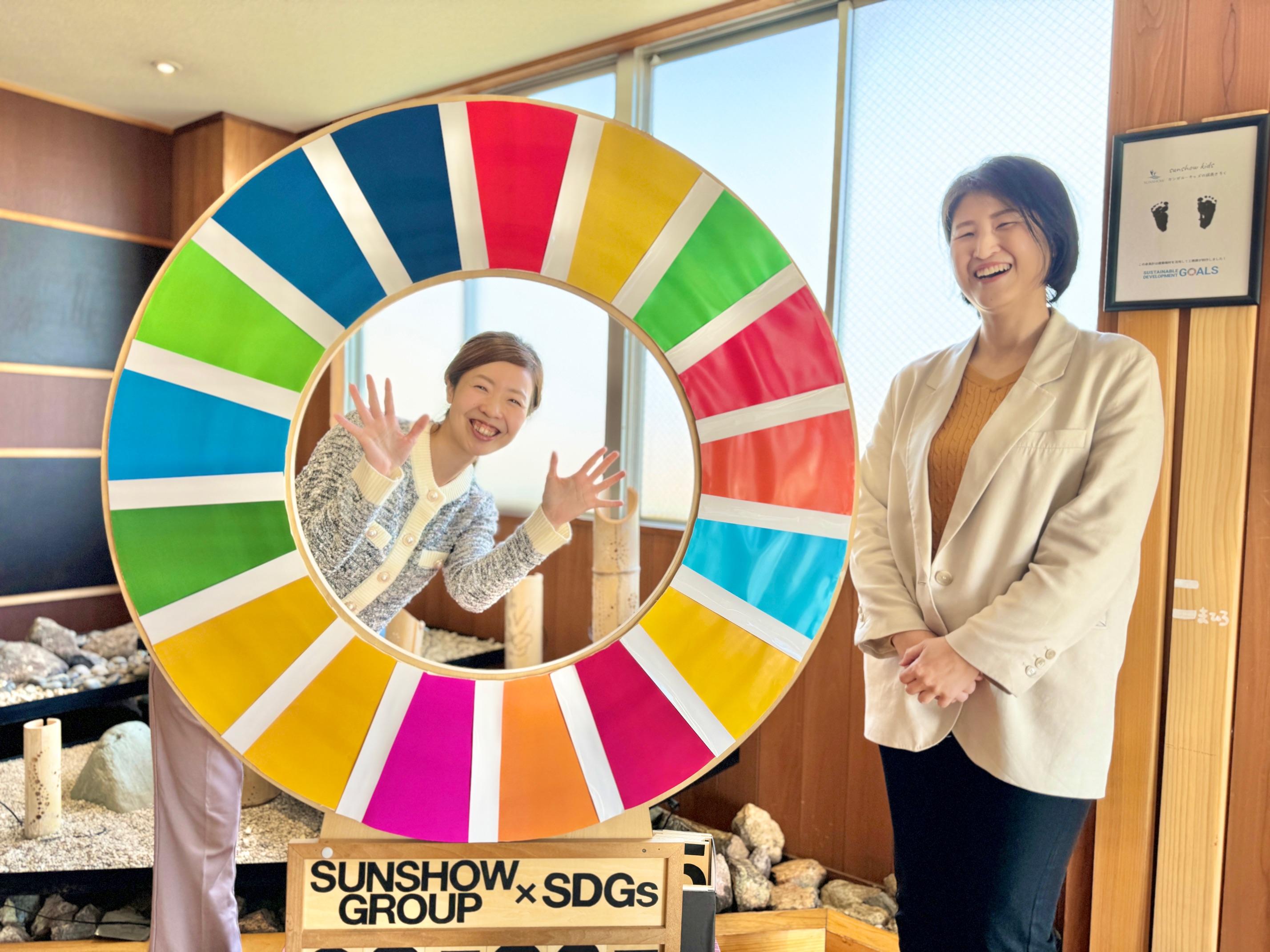 オール岐阜で SDGs リレー【三承工業】｜ブログ｜FM GIFU[エフエム岐阜]