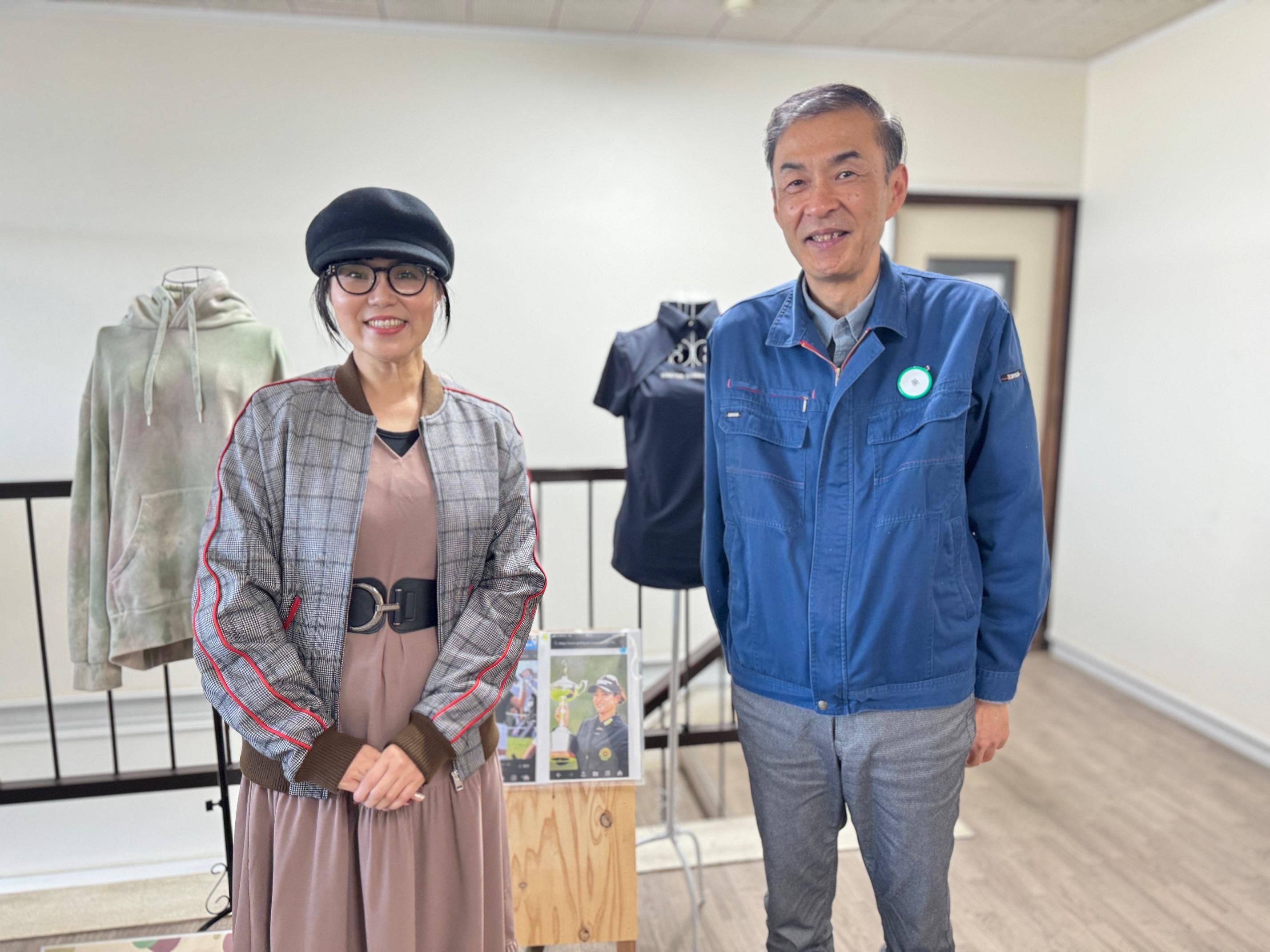 オール岐阜で SDGs リレー【艶金】｜ブログ｜FM GIFU[エフエム岐阜]