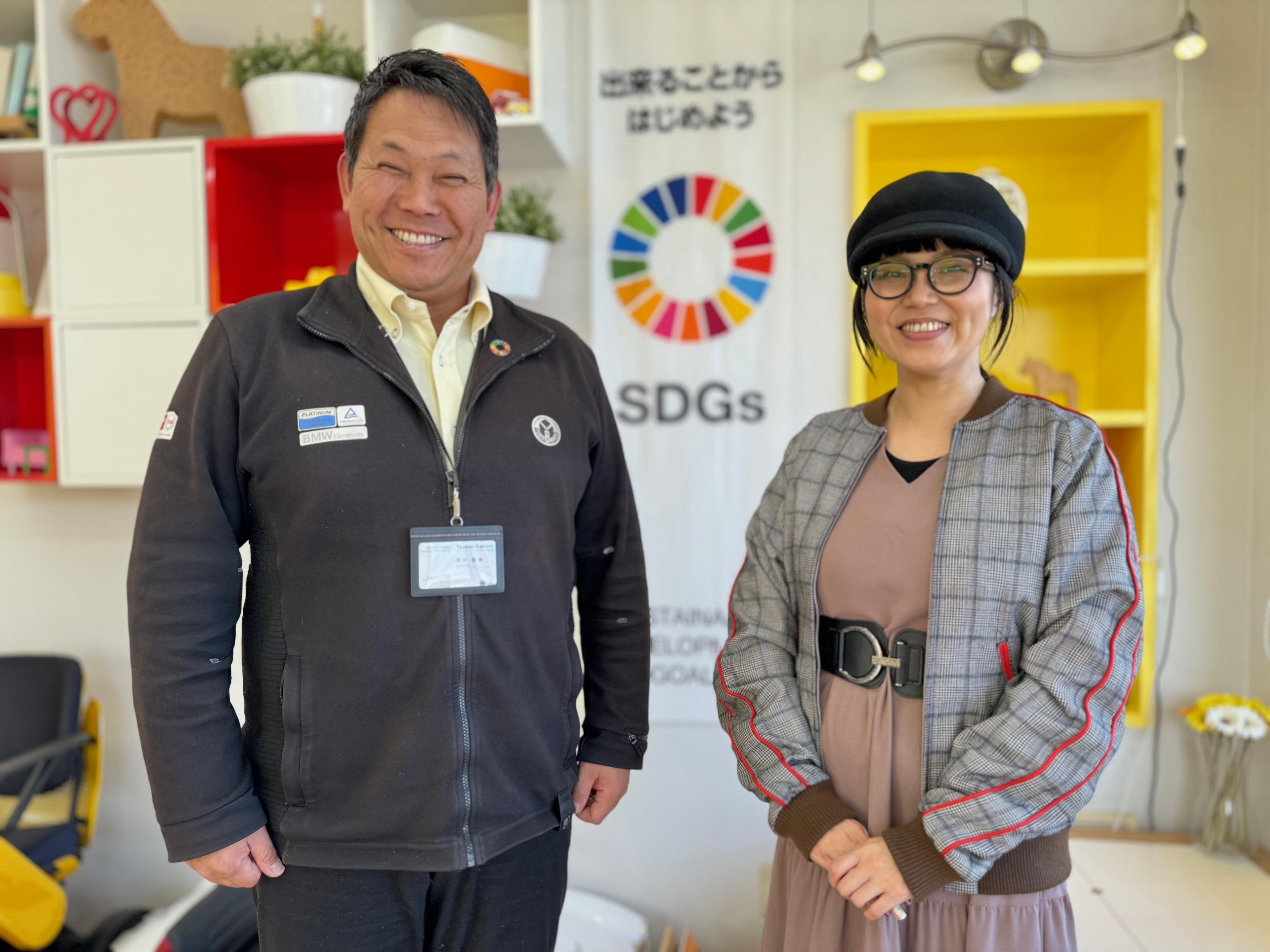 オール岐阜で SDGs リレー【坪井自動車鈑金】｜ブログ｜FM GIFU[エフエム岐阜]
