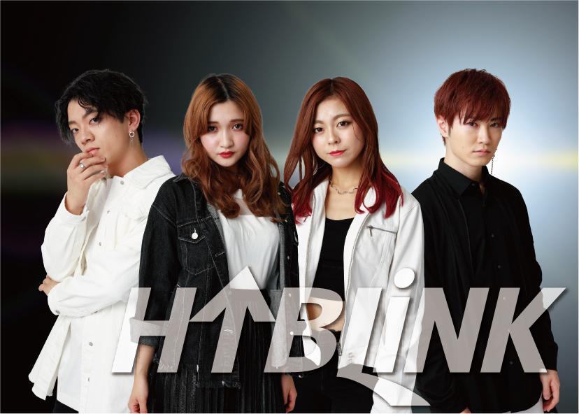 12月27日（金）FRIDAY STREET LIVE【H↑BLiNK】 ＠ マーサ21｜ブログ｜FM GIFU[エフエム岐阜]